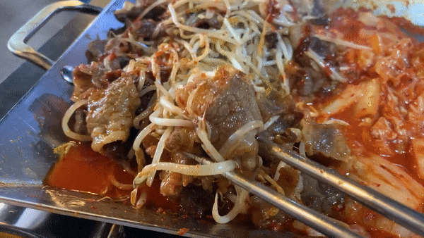 신림 대학동맛집 고시촌 오삼숙이 : 네이버 블로그