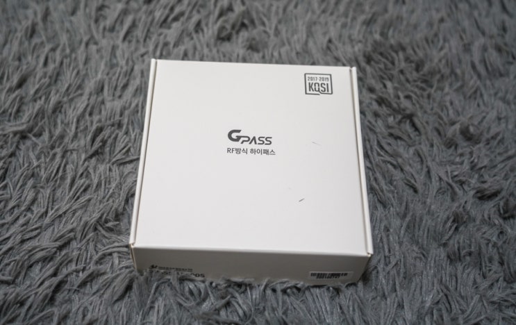 RF 하이패스 단말기 지패스 AP500 개봉기, 하이패스 등록 그리고 사용후기 : 네이버 블로그