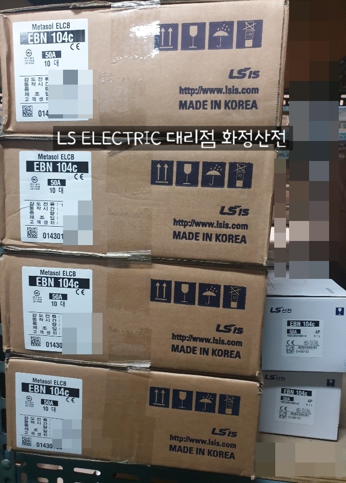 [차단기] LS ELECTRIC(LS산전) 누전차단기 ELCB EBN104C 50A / 대리점 화정산전 : 네이버 블로그