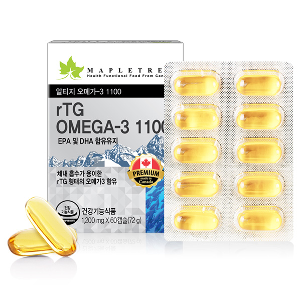 메이플트리 rTG 알티지 오메가3 1100 60캡슐 (2개월분), 1개 : 네이버 블로그