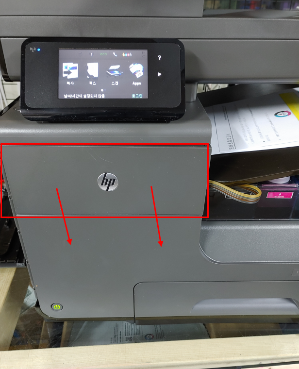 x451/x476/x477/x452 카트리지교체 및 손상처리 : 네이버 블로그