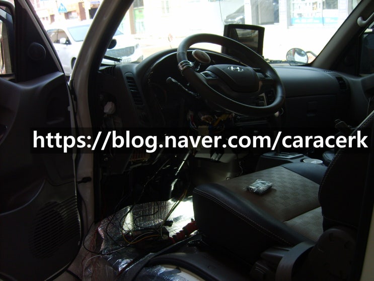 포터2 경보기 원격시동 양방향 이지카e4 busan easycar TEL:051-852-0117 : 네이버 블로그