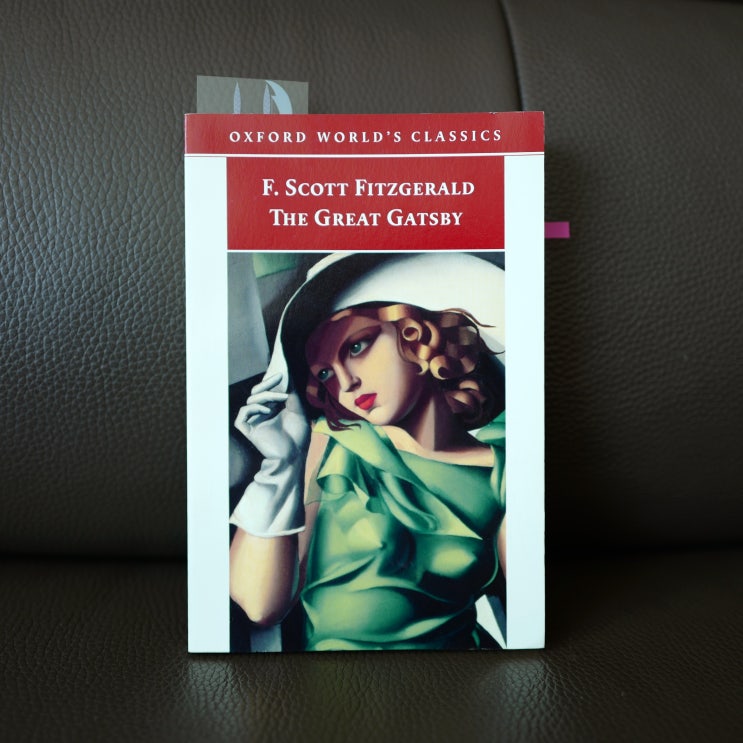 52 The Great Gatsby / 2020년 5월 #원서읽기 #취미영어 : 네이버 블로그
