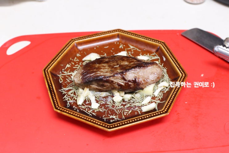집에서 스테이크 맛있게 굽는법 15분 왕초보 무근본 집콕 요리 네이버 블로그