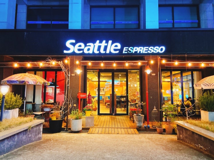 [시애틀에스프레소] 중마동 카페/광양 카페/커피 맛집/중마동 맛집/Seattle Espresso : 네이버 블로그