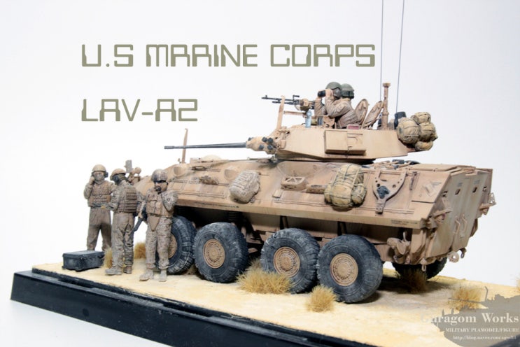 US MARINE CORPS LAV-A2 : 네이버 블로그