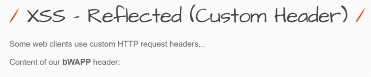 XSS - Reflected(Custom Header) : 네이버 블로그