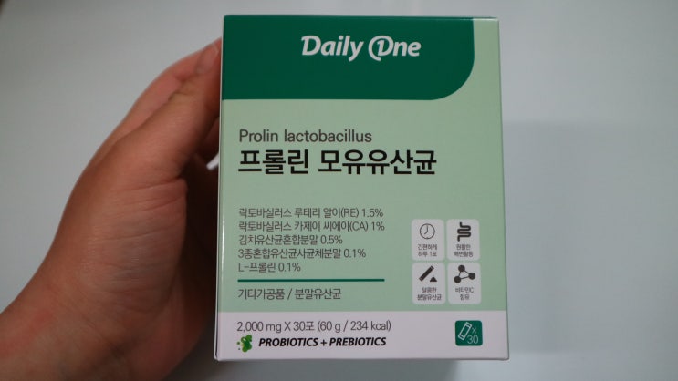 모유 유산균추천 프롤린유산균 데일리원 프롤린 모유유산균 네이버 블로그