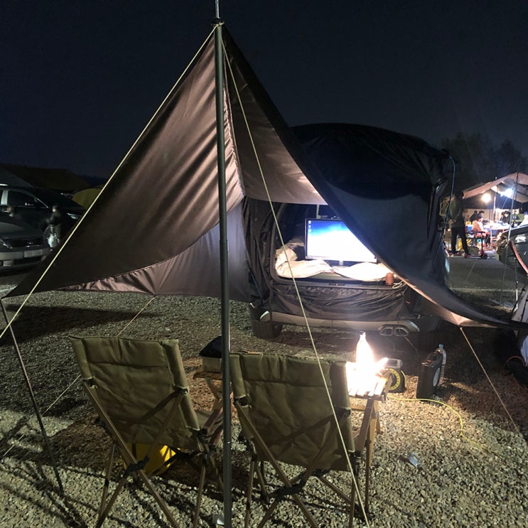 경기도 캠핑장 추천 진위천유원지 팰리세이드 차박 네이버 블로그