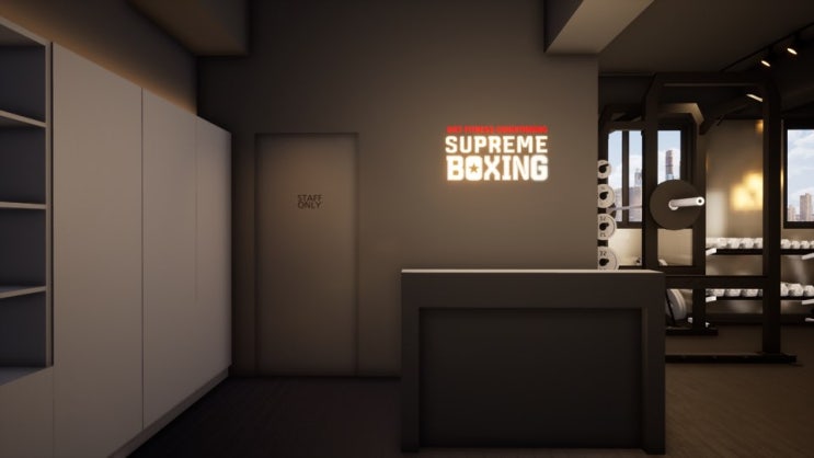 new supreme boxing !! : 네이버 블로그