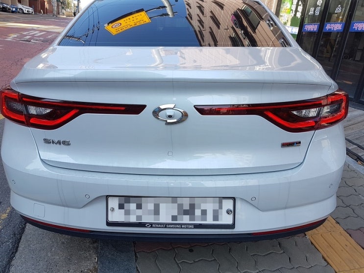 SM6 프런트 범퍼복원 후기 : 네이버 블로그