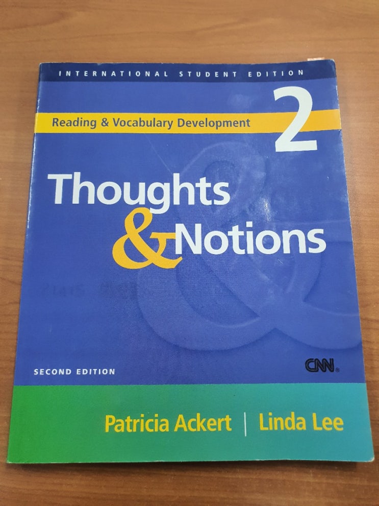 [문제집 후기] Thoughts & Notions : 네이버 블로그