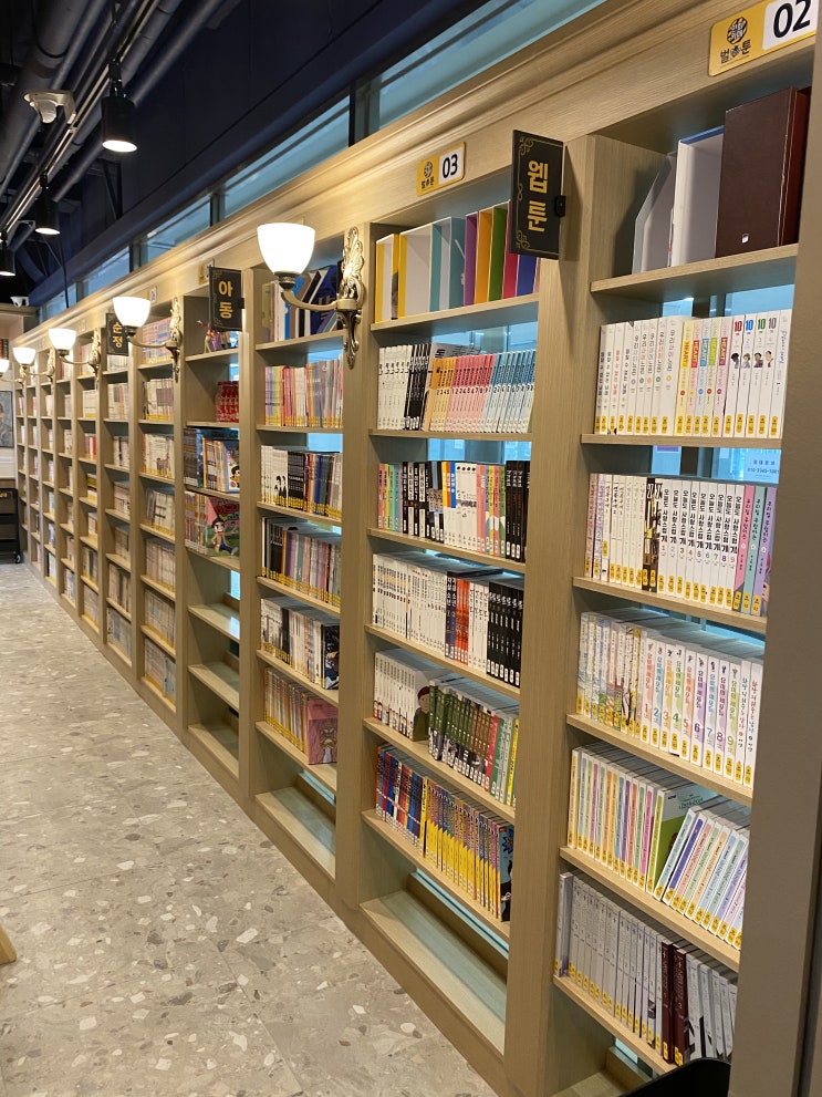 마곡역 카페 벌툰 발산역 놀거리로 추천👍 : 네이버 블로그