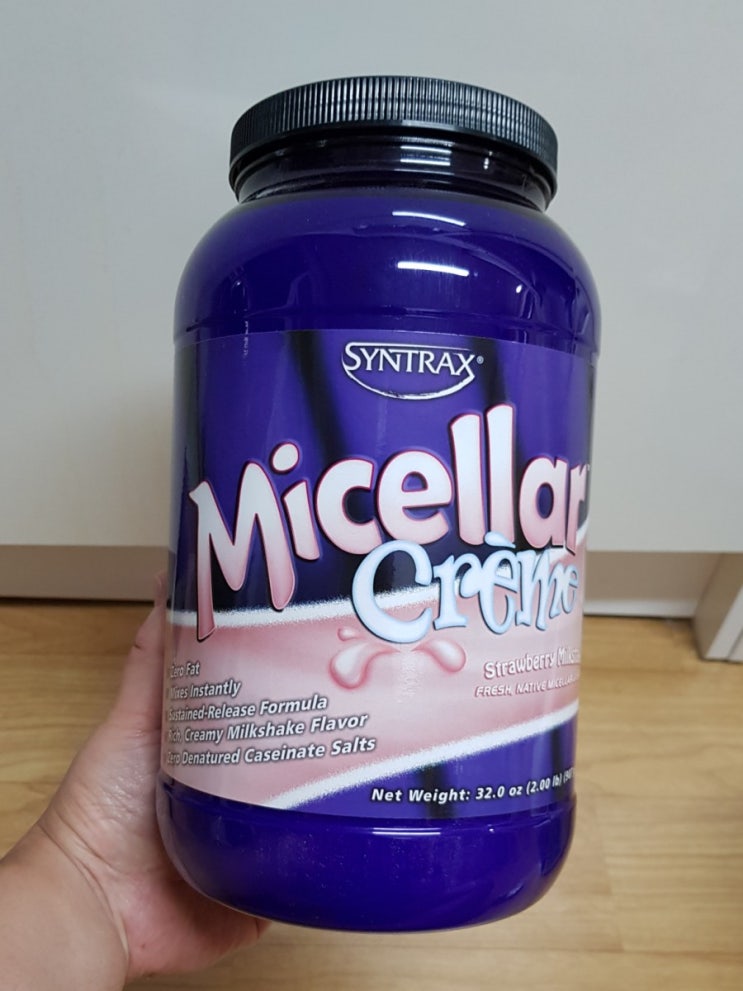 신트랙스 미셀라 카제인 프로틴 SYNTRAX MICELLAR CREME CASEIN PROTEIN : 네이버 블로그