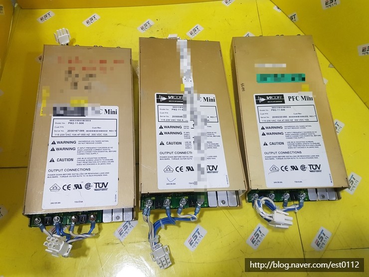 VICOR PFC Mini PM2-11-506 Low Profile Switching Power Supply 수리 : 네이버 블로그