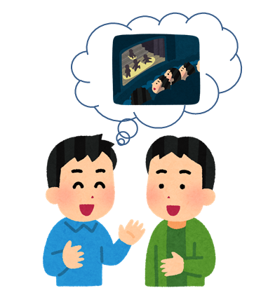 *[SJPT 6부 기출문제] SJPT 일본어 말하기 시험 6부 기출문제&대책법 권유 - 친구를 연극 동아리 공연에 초대하다 : 네이버 블로그