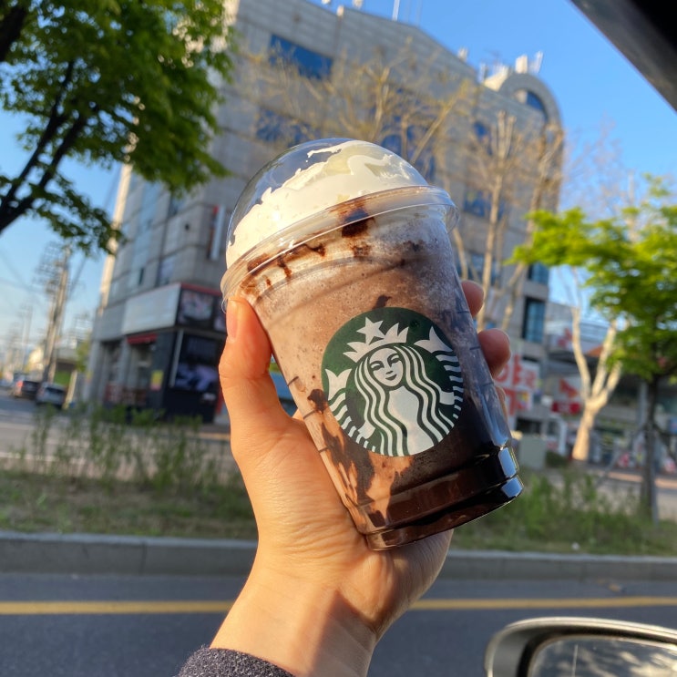 스타벅스 2020년 프로모션 음료 개인적인 후기 만족 블랙 와플칩 크림 프라푸치노 네이버 블로그