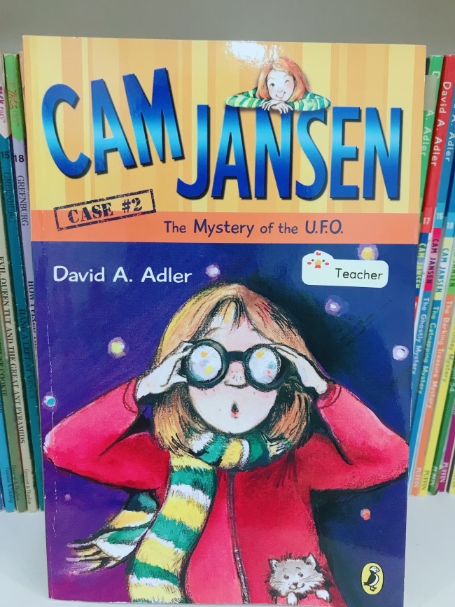 Cam Jansen (챕터북) 독후활동 : 네이버 블로그