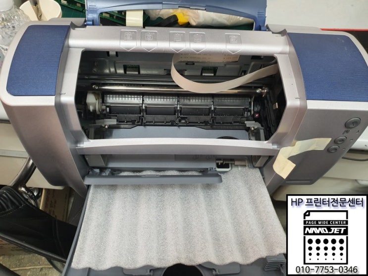 HP 데스크젯 3820 새 프린터 검정잉크 6615 칼라 6578 : 네이버 블로그