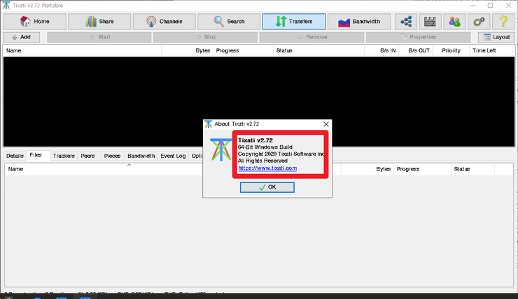 Tixati 2.72 Portable 속도 최적화 설정 방법 참고 : 네이버 블로그