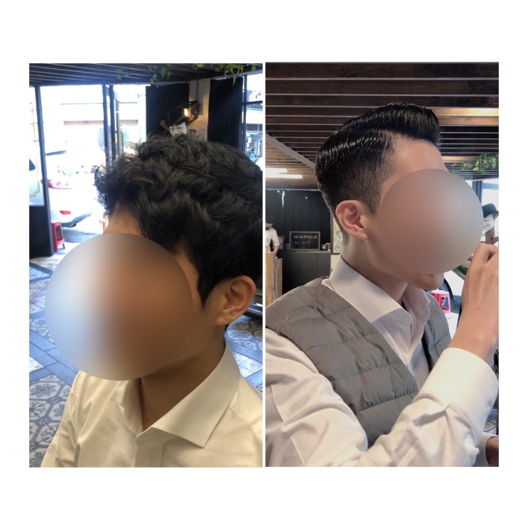 울산 슬릭바버샵 남자의 변신은 무죄 네이버 블로그