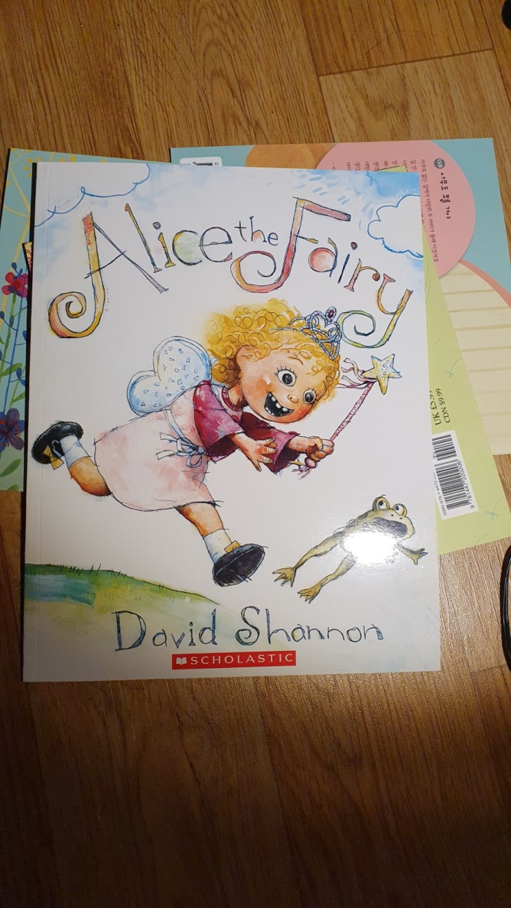 [그림책리뷰] Alice the Fairy by David Shannon : 네이버 블로그