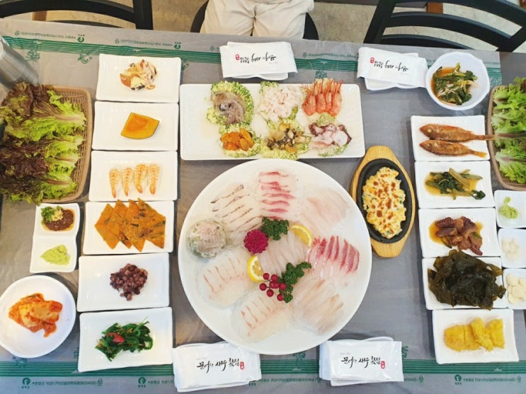 양양 횟집 문어랑 새우횟집 푸짐하게 먹고 온 후기 네이버 블로그