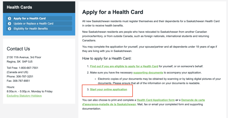캐나다 사스카츄완 health card 신청/ehealth online/코로나로 인한 운전면허증 SIN넘버 신청 상황 : 네이버 블로그