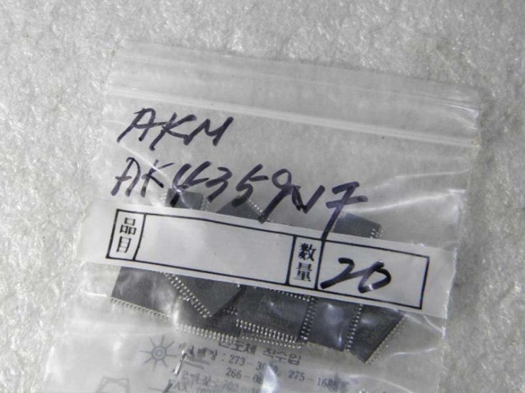 SMD IC 칩 chip 106dB 192kHz 24-Bit 8ch DAC AKM(AK4359AVF) 판매합니다. : 네이버 블로그