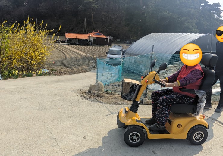 우리의료기 나드리200 노인전동스쿠터 어르신선물 케어라인 노인차 전동휠체어 장애인전동스쿠터 네이버 블로그