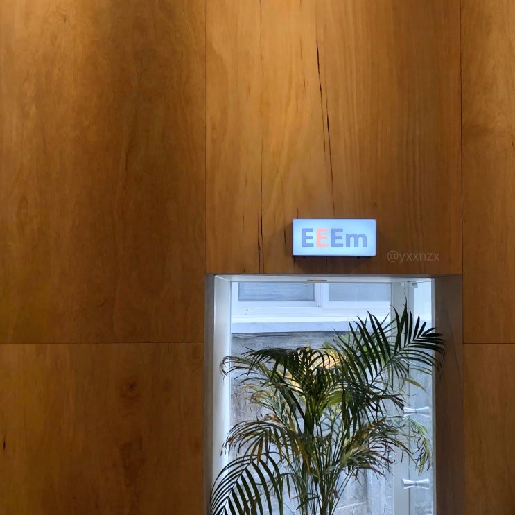 수원 행궁동 카페 | EEEm (카페 이음), 감각적인 인테리어로 눈길을 사로잡는 곳 : 네이버 블로그