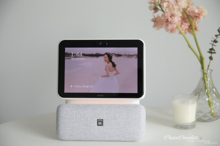 인공지능 스피커 SK NUGU nemo 하루에도 몇 번씩 아리아~ 불러요 : 네이버 블로그
