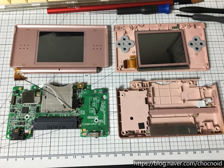 NDSL 완전 분해하기 1탄 -하판편- : 네이버 블로그