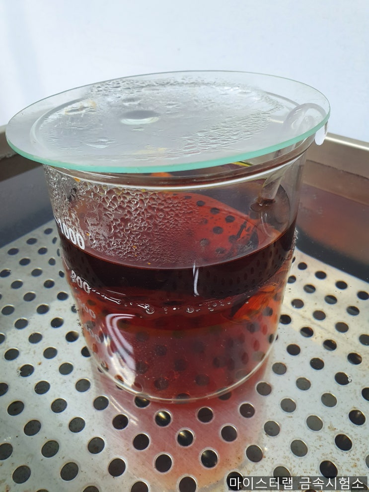 ASTM G48 method A - 공식부식시험 : 네이버 블로그