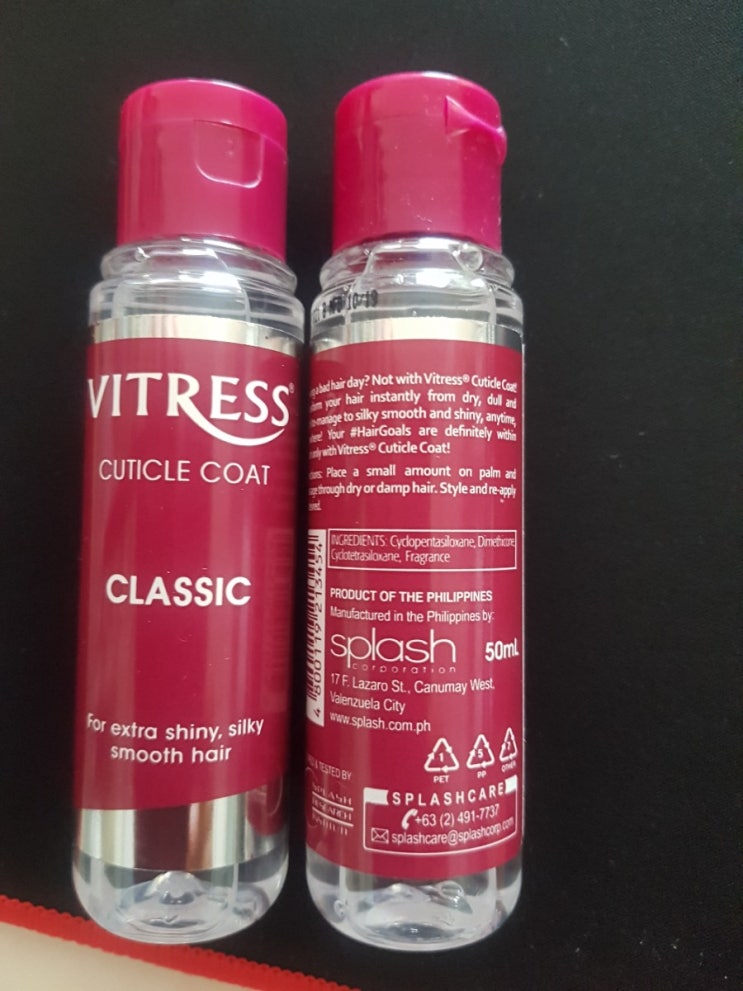 VITRESS CUTICLE COTA 필리핀에서 구입한 헤어 에센스 : 네이버 블로그