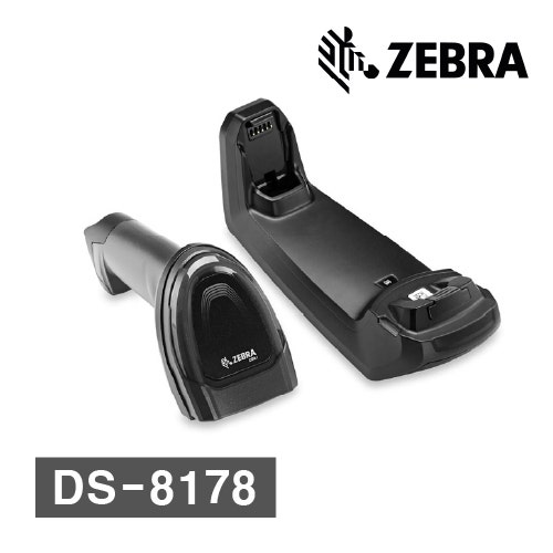 무선 바코드 스캐너 ZEBRA / 지브라 DS-8178 : 네이버 블로그