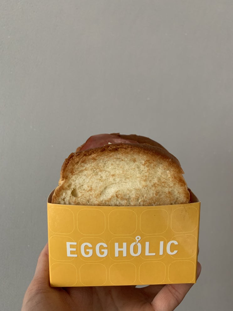 호평동 샌드위치 맛집 [에그 홀릭/EGG HOLIC] : 네이버 블로그