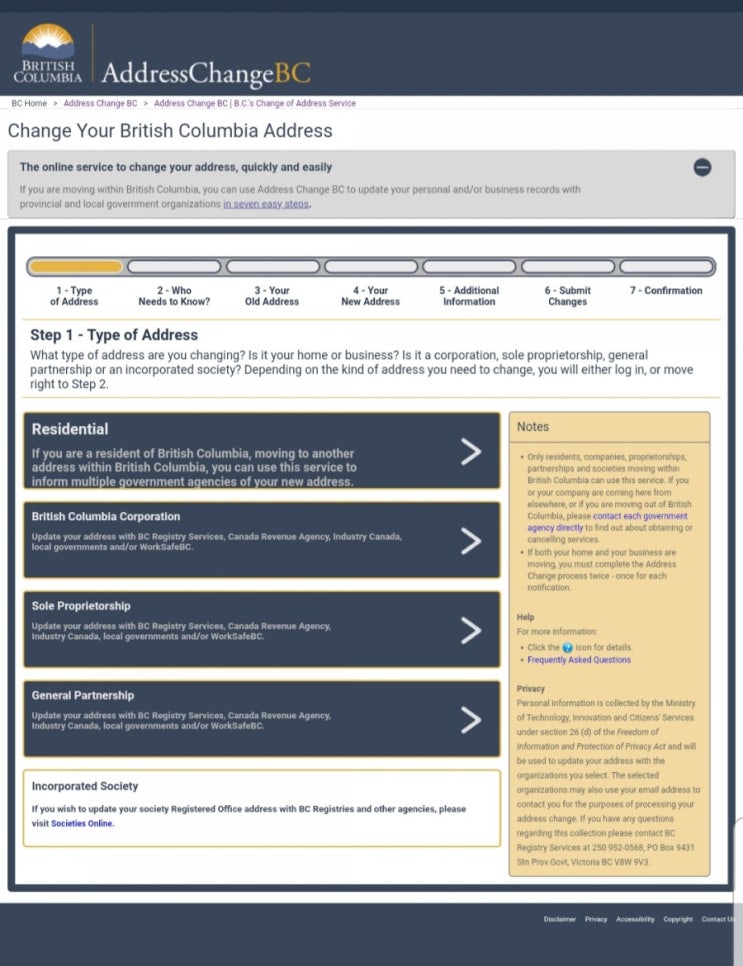 캐나다 BC주 주소이전 (MSP, ICBC) : 네이버 블로그