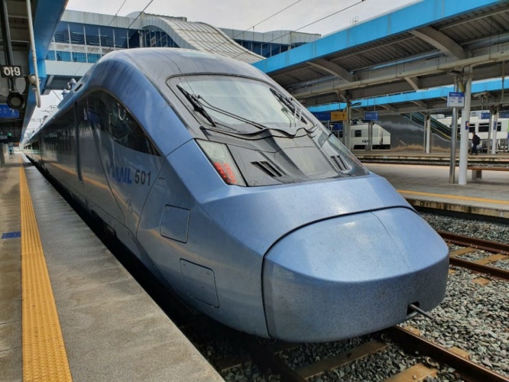 EMU 250은 이런 모습입니다. : 네이버 블로그