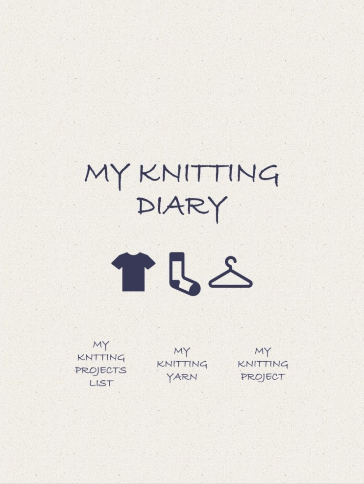 뜨개노트 양식 /My Knitting Diary 공유합니다! (pdf 다운로드) : 네이버 블로그