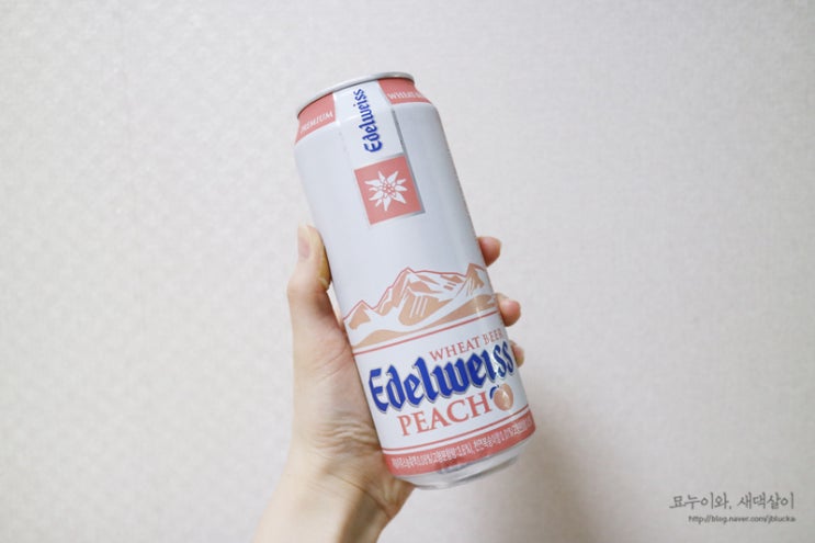 오스트리아 맥주 에델바이스 피치(Edelweiss PEACH) : 네이버 블로그