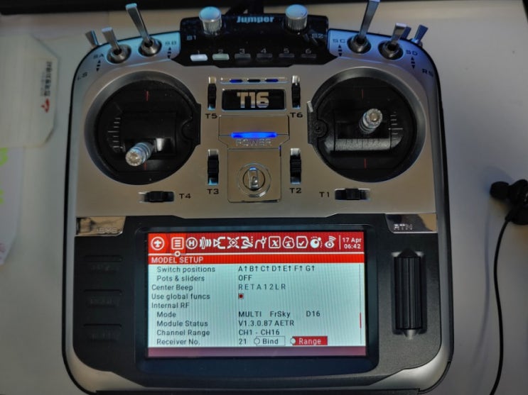 Jumper T16 멀티모듈 펌업 : 네이버 블로그