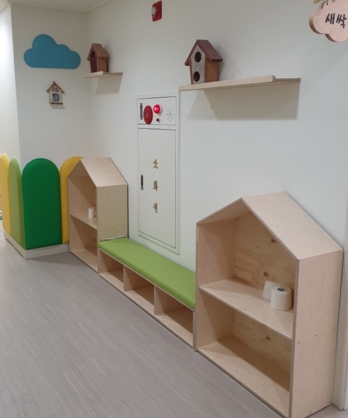 관리동 어린이집 개원 인테리어 : 네이버 블로그