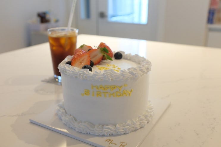 분당레터링케이크, 수제 판교케이크 '몽페페 케익부티크' : 네이버 블로그