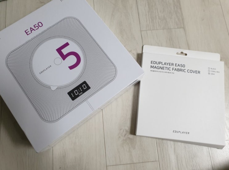 에듀플레이어 EA50후기 : 네이버 블로그