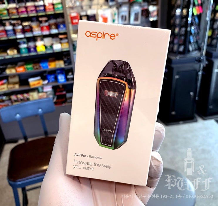 논현동 전자담배 nPUFF 아스파이어 AVP Pro 입고 aspire avp pro : 네이버 블로그