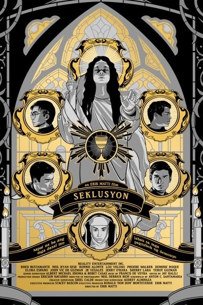 시클루젼, 시클루전 Seklusyon, Seclusion, 2016 : 네이버 블로그