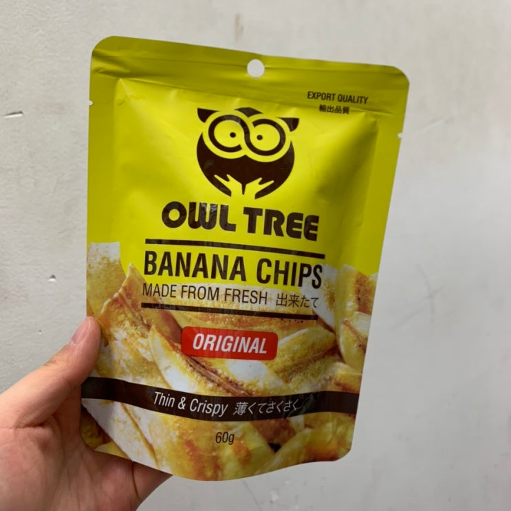 [올리브영 알바가 추천하는 간식 시리즈] 오울트리 바나나칩/OWL TREE BANANA CHIPS/올리브영 간식 추천 : 네이버 블로그