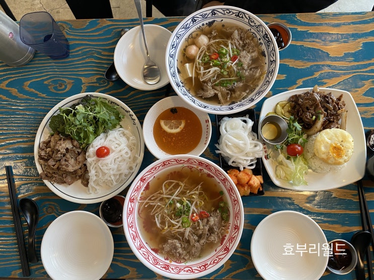 인천서구 루원시티 베트남 쌀국수 맛집 가성비 좋은 베트남노상식당 인천가정지구점 후기 네이버 블로그