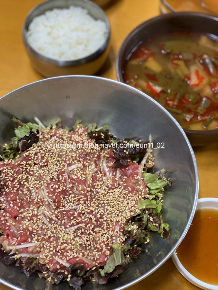 청도 맛집 청도가마솥국밥 청도 육회비빔밥 맛집 네이버 블로그